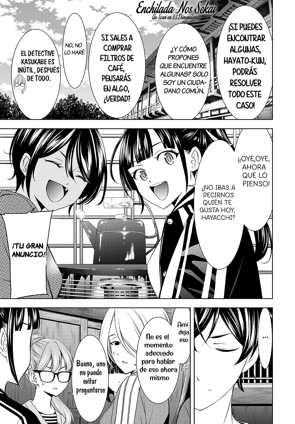 El ataque de fuwa - Arthii