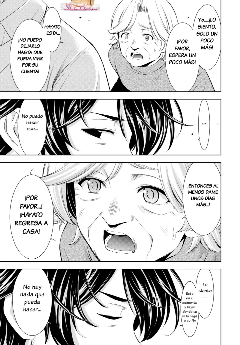 Más allá de las estaciones – Arthii