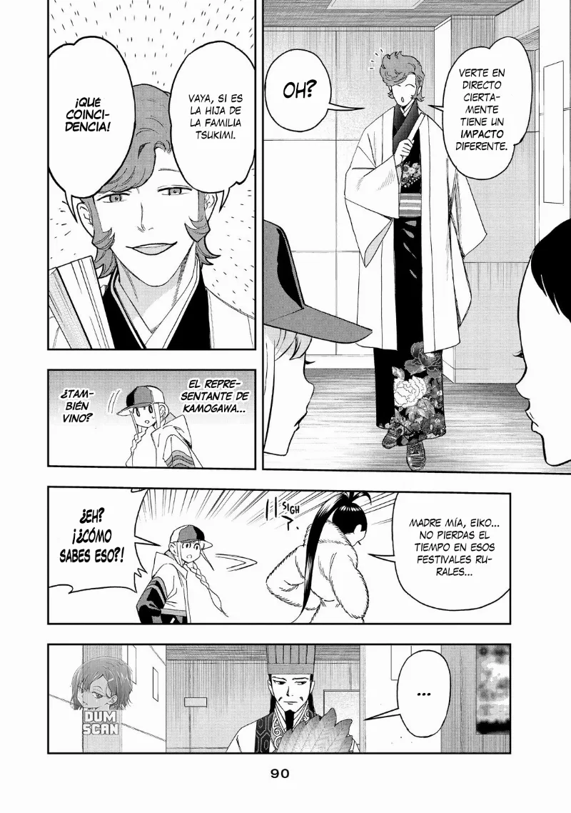 ¡Mia, regresa! – Arthii