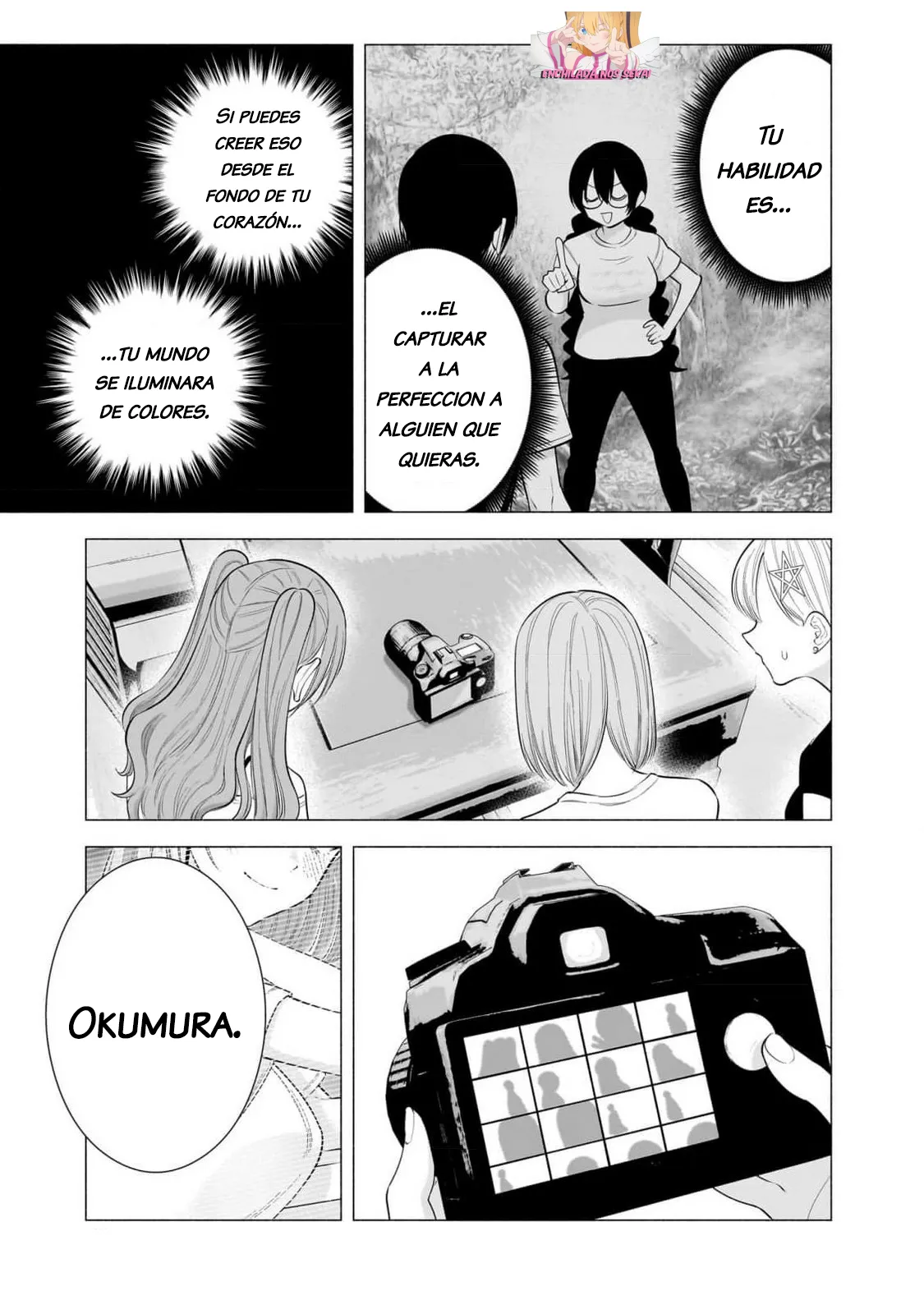 El limite entre dimensiones - Arthii