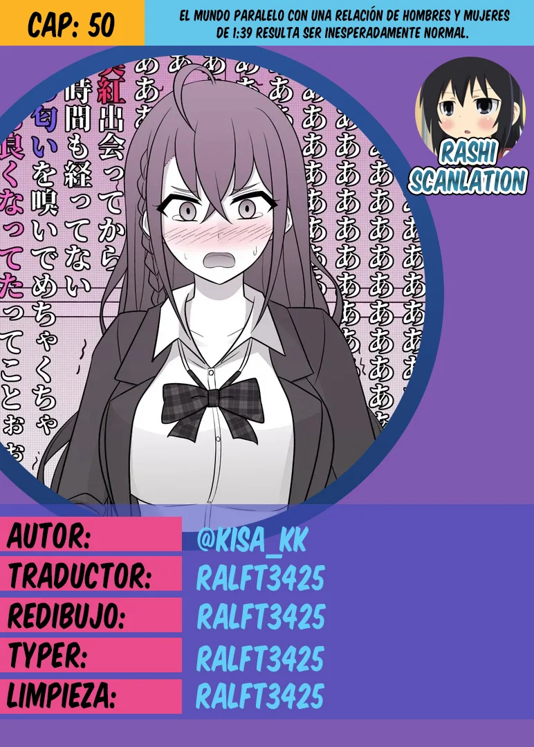 Danjohi 1:39 no Heikou Sekai manga 50 - Arthii